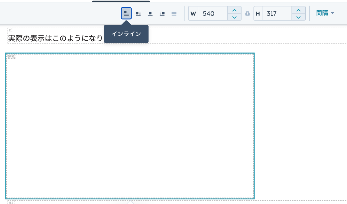 GitHub Gistを使ってHubSpotのブログにコードを表示させる｜Nextmode Blog